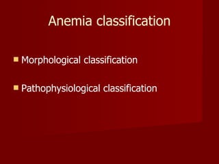 Anemia | PPT