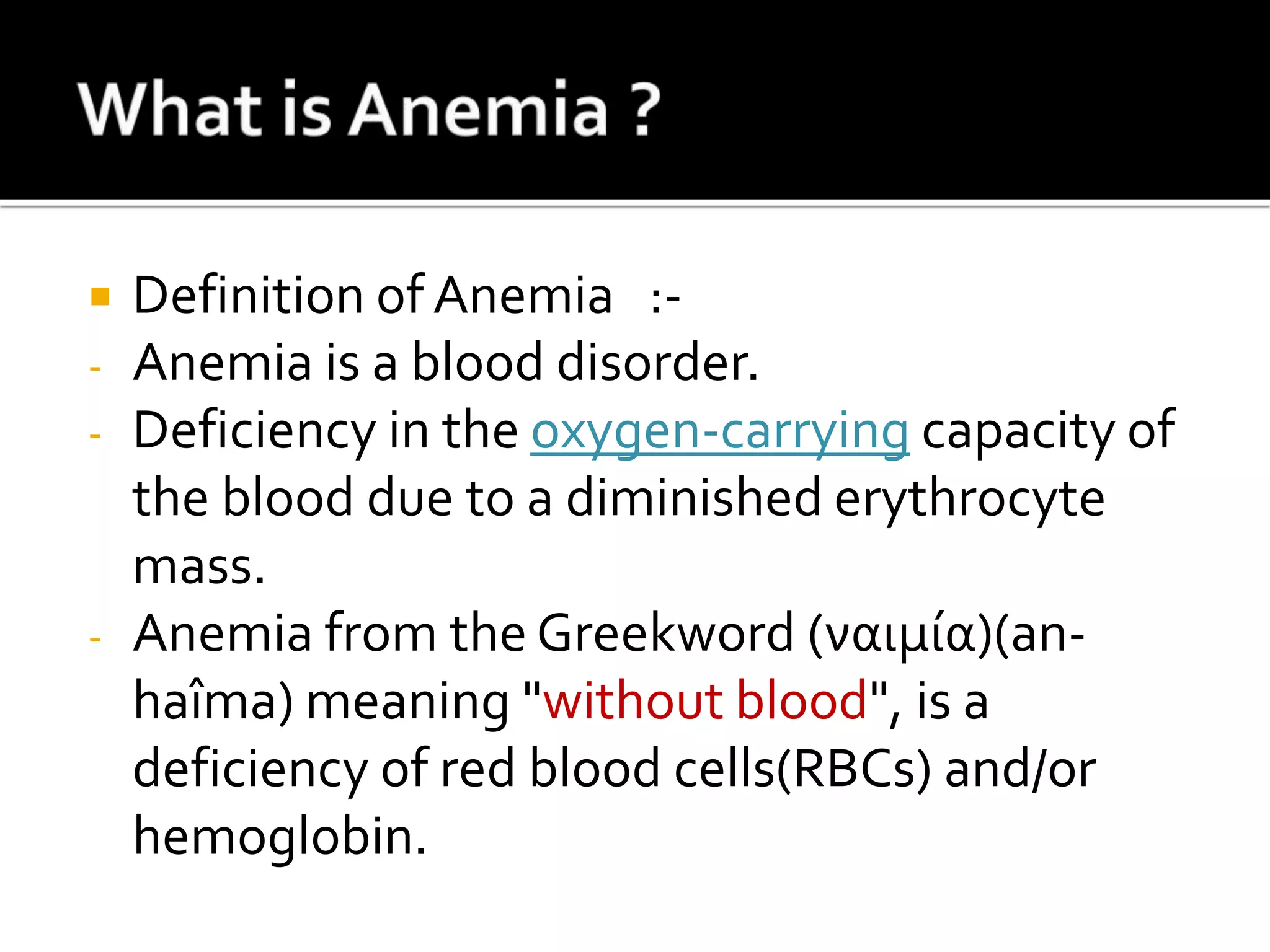 Anemia | PPTX