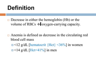 Anemia | PPTX