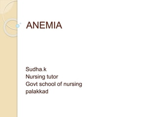 Anemia | PPTX