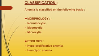 Anemia (hematological disorder ) | PPT