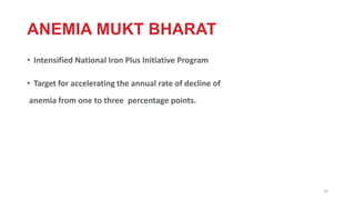 Anemia mukth bharath | PPTX
