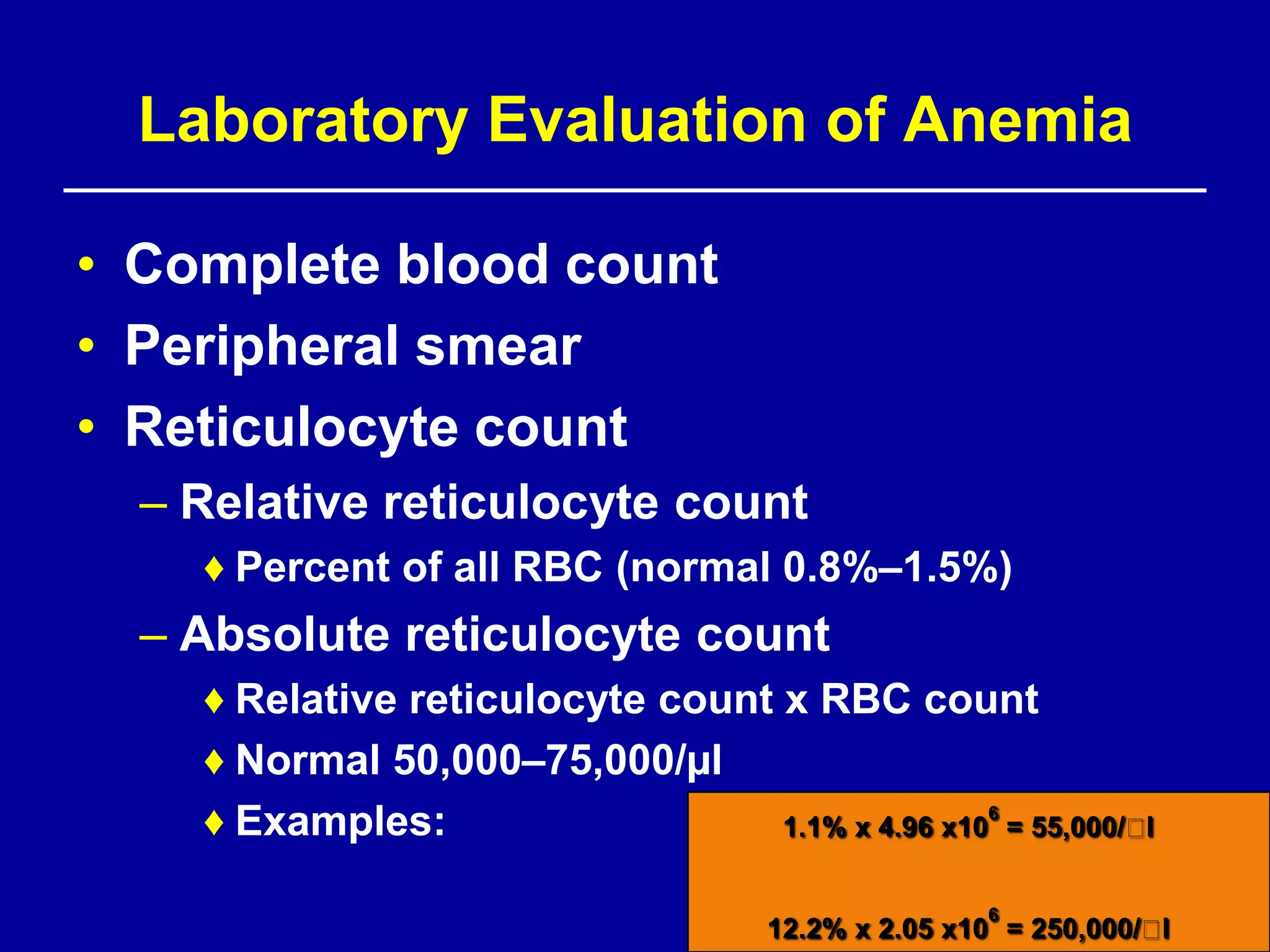 Anemia introduction - medicaldump.com