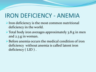 Iron deficiency anemia | PPTX