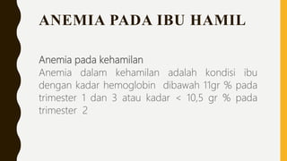 Anemia (1) | PPSX