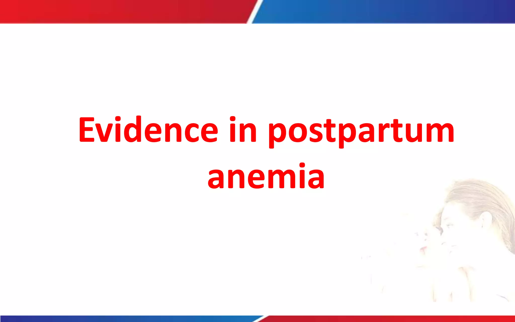 IRON DEFICIENCY ANAEMIA | PPTX