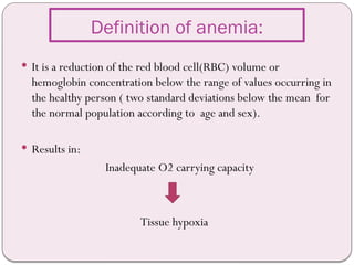 Anemia in Children: Clinical Approach and Management | PPTX
