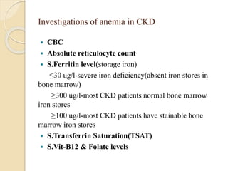 Anemia in CKD.pptx