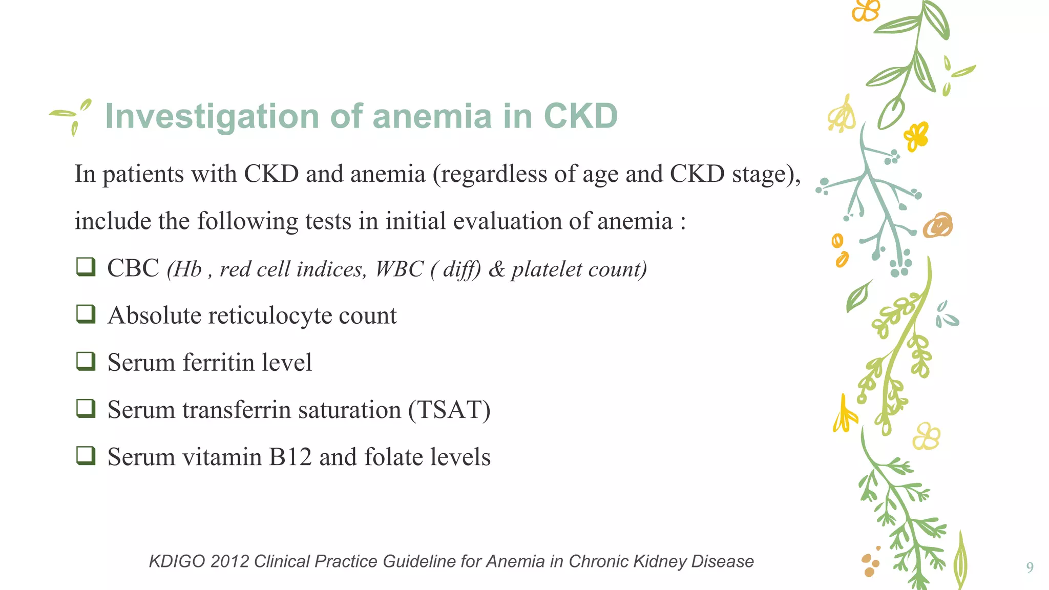Anemia in kidney disease | PPSX