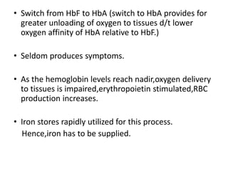 Anemia & polycythemia in neonates | PPTX