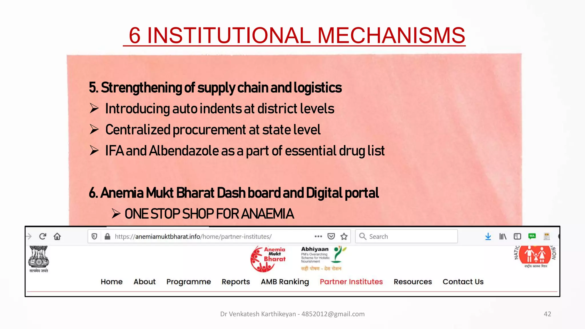 Anemia Mukt Bharat - 6x6x6 strategy | PPTX