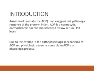 Anemia of Prematurity.ppt