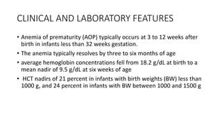 Anemia of prematurity.pptx