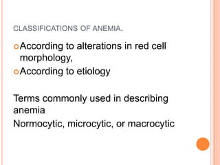 Anemia overview | PPTX