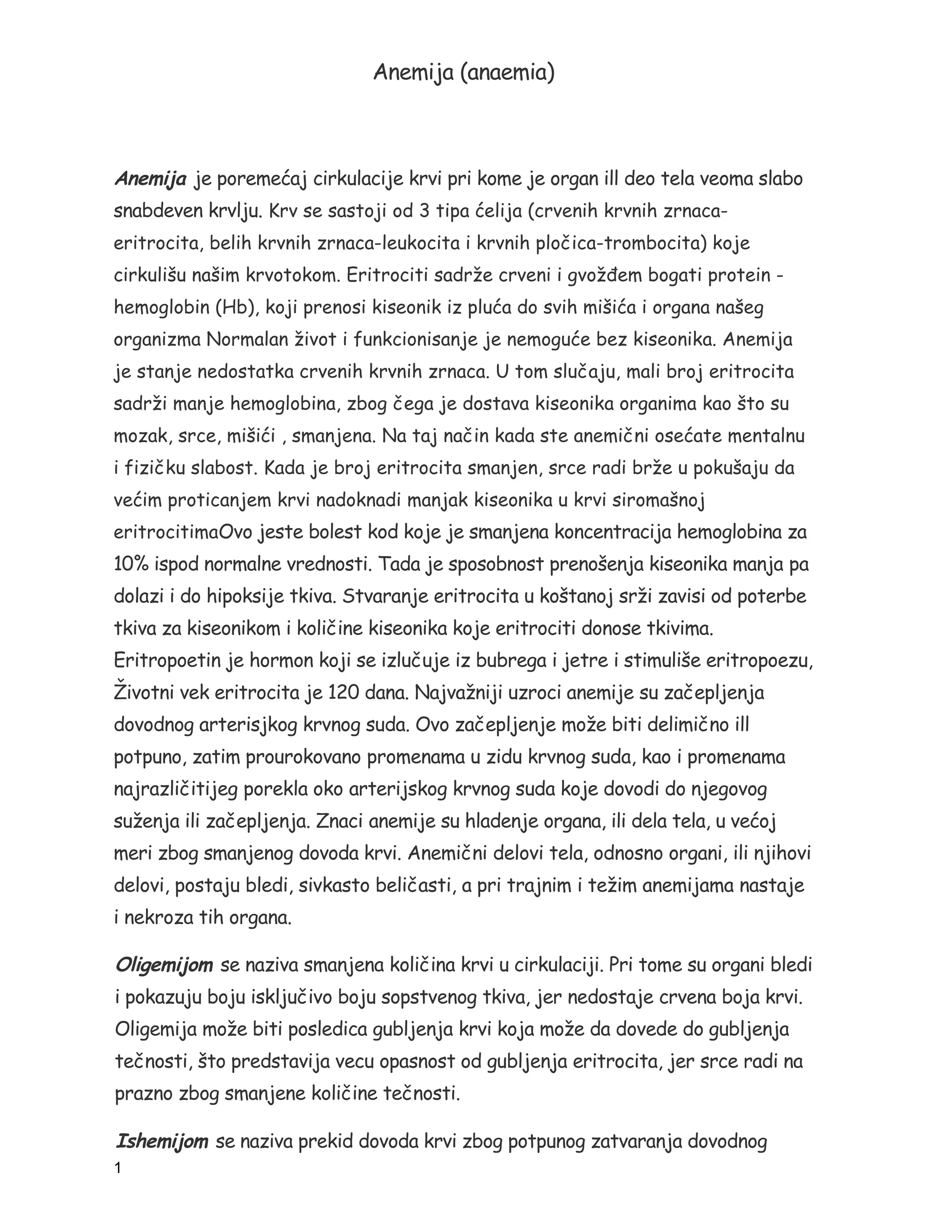 Anemije opsta medicina | DOC