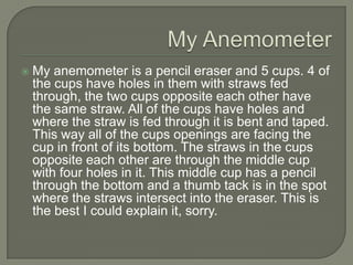 Anemometer | PPTX