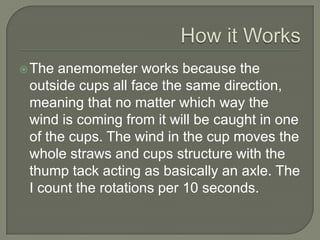 Anemometer | PPTX