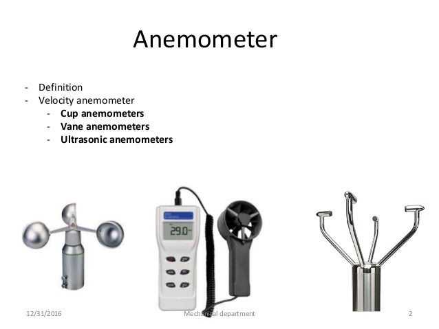Anemometer Definition