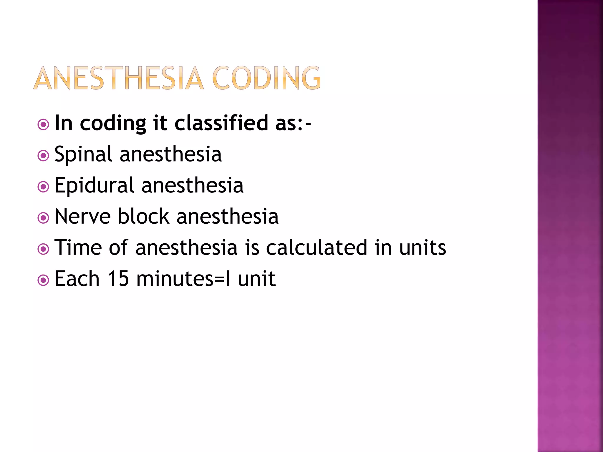 Anesthesia Cpt Coding 2017 Pptx