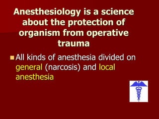Anesthesia.pptx