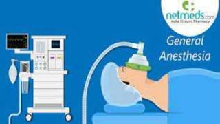 anesthesia.pptx