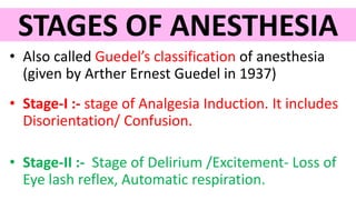 anesthesia & ansthetics.pptx