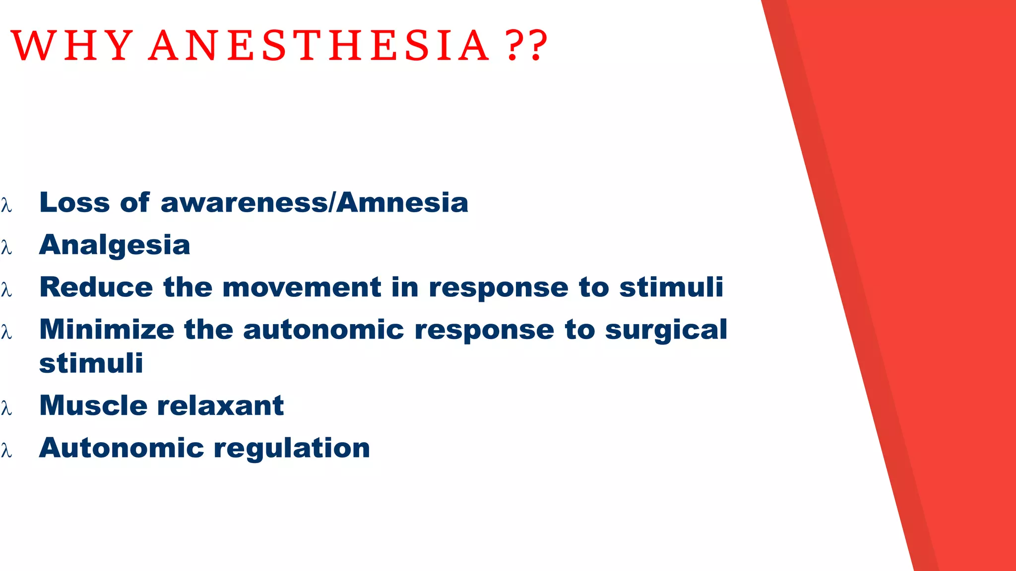 Types of anesthesia | PPTX