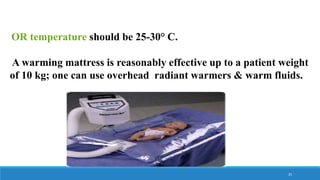 Anesthetic consideration anorectal malformation | PPTX