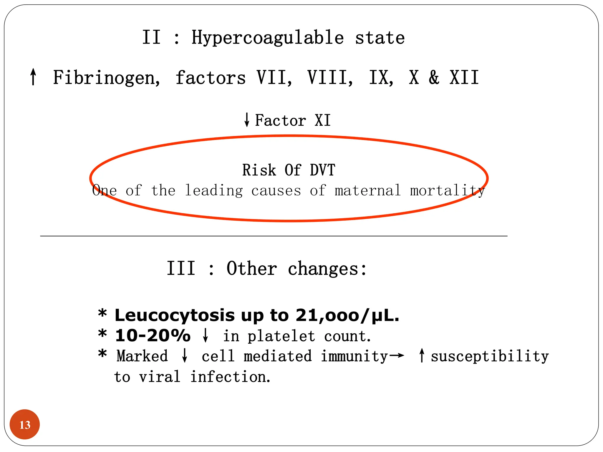 Anesthetic Considerations of Physiological Changes During 3rd.ppt