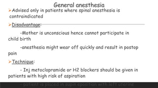 Anesthetics in labor and delivery Neha KJ.pptx | Pregnancy ...