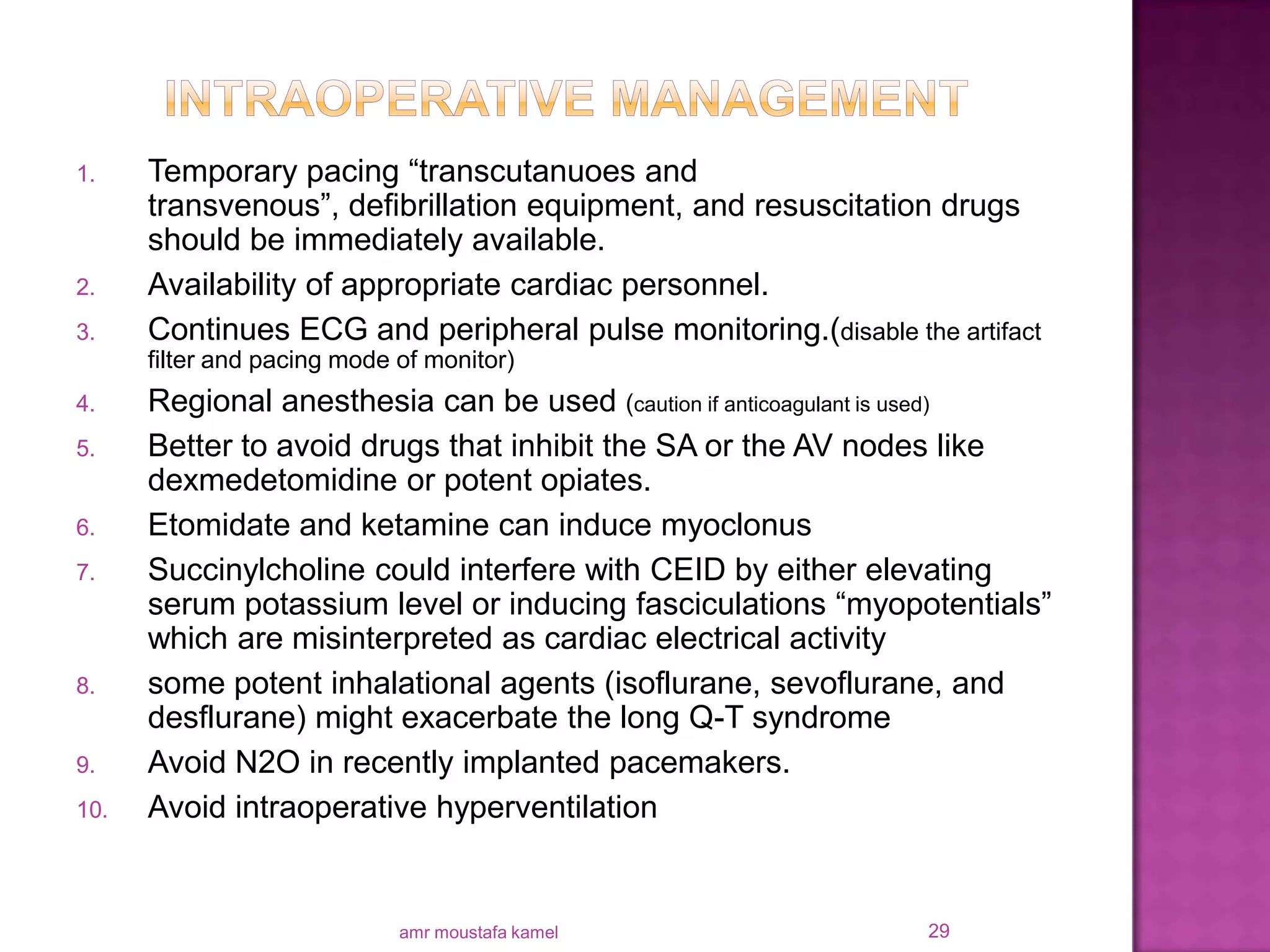 Anethesia and cardiac implantable electronic devices | PPTX