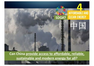 China SDG Evaluation: How well is China doing? | PDF