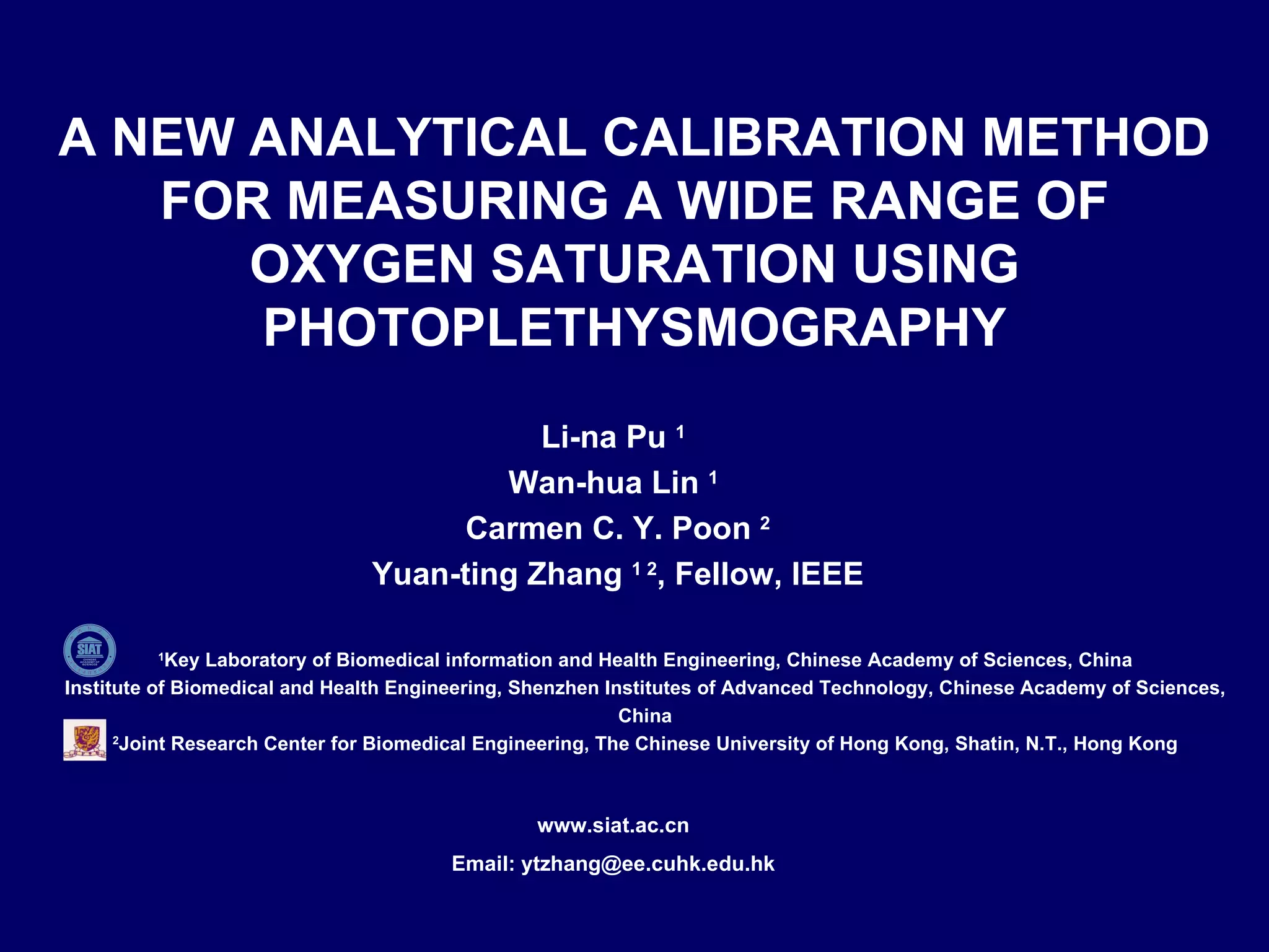 A New Analytical Calibration Method For Measuring A Wide Range Of ...