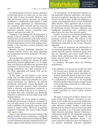 A New Approach To Dynamic Bandwidth Allocation In Quality Of Service Networks Performance And ...