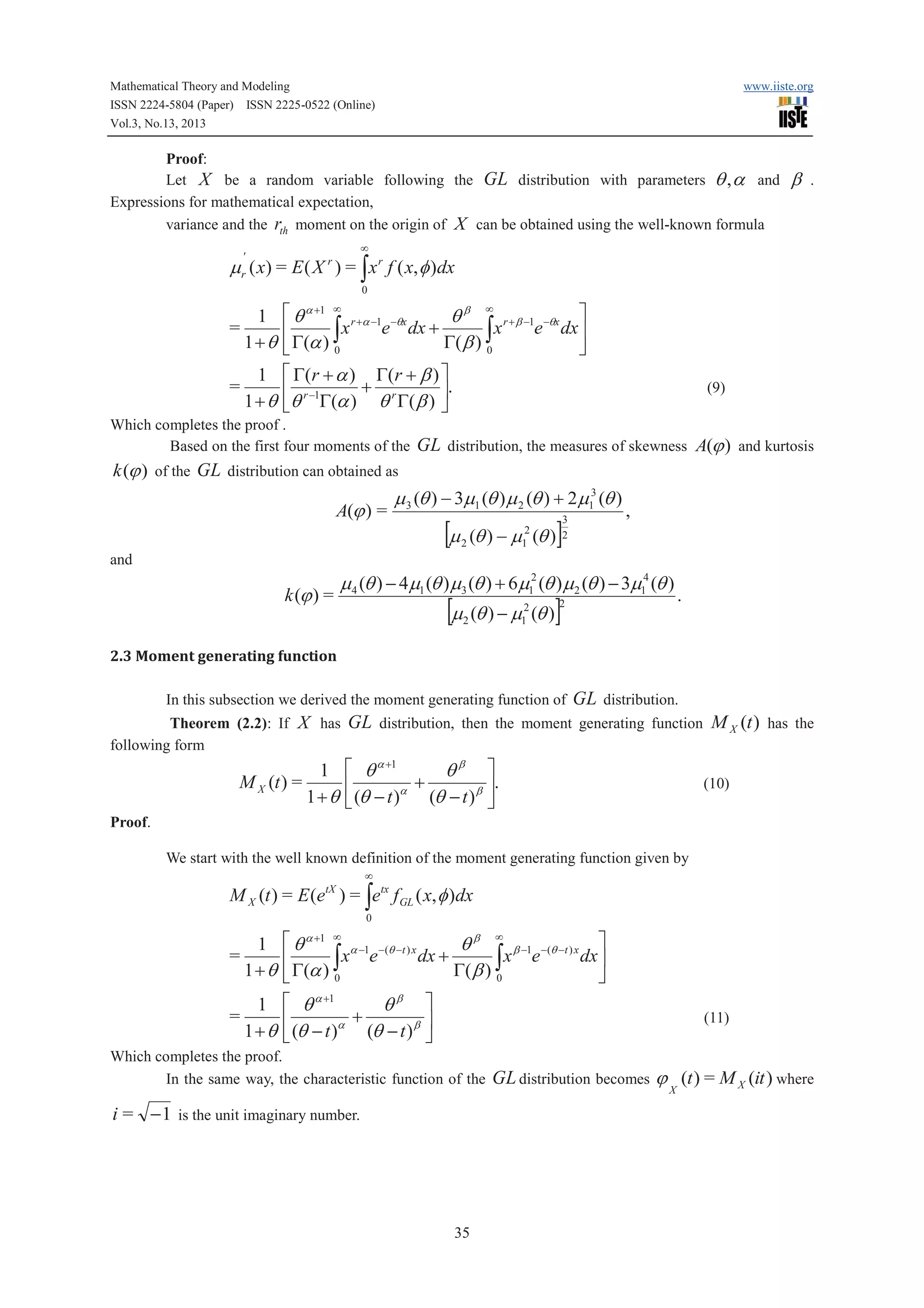 A New Generalized Lindley Distribution Pdf
