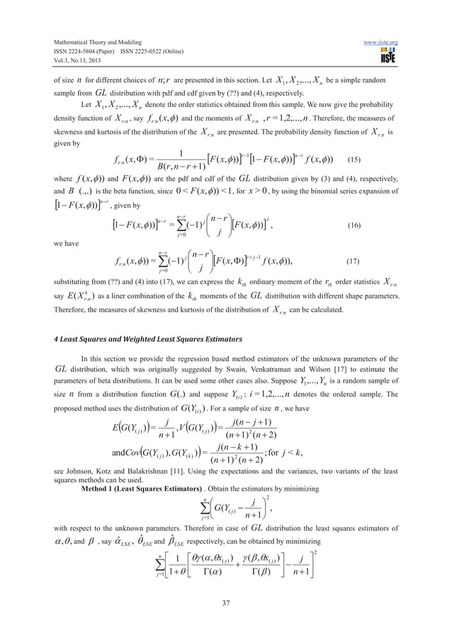 A New Generalized Lindley Distribution Pdf