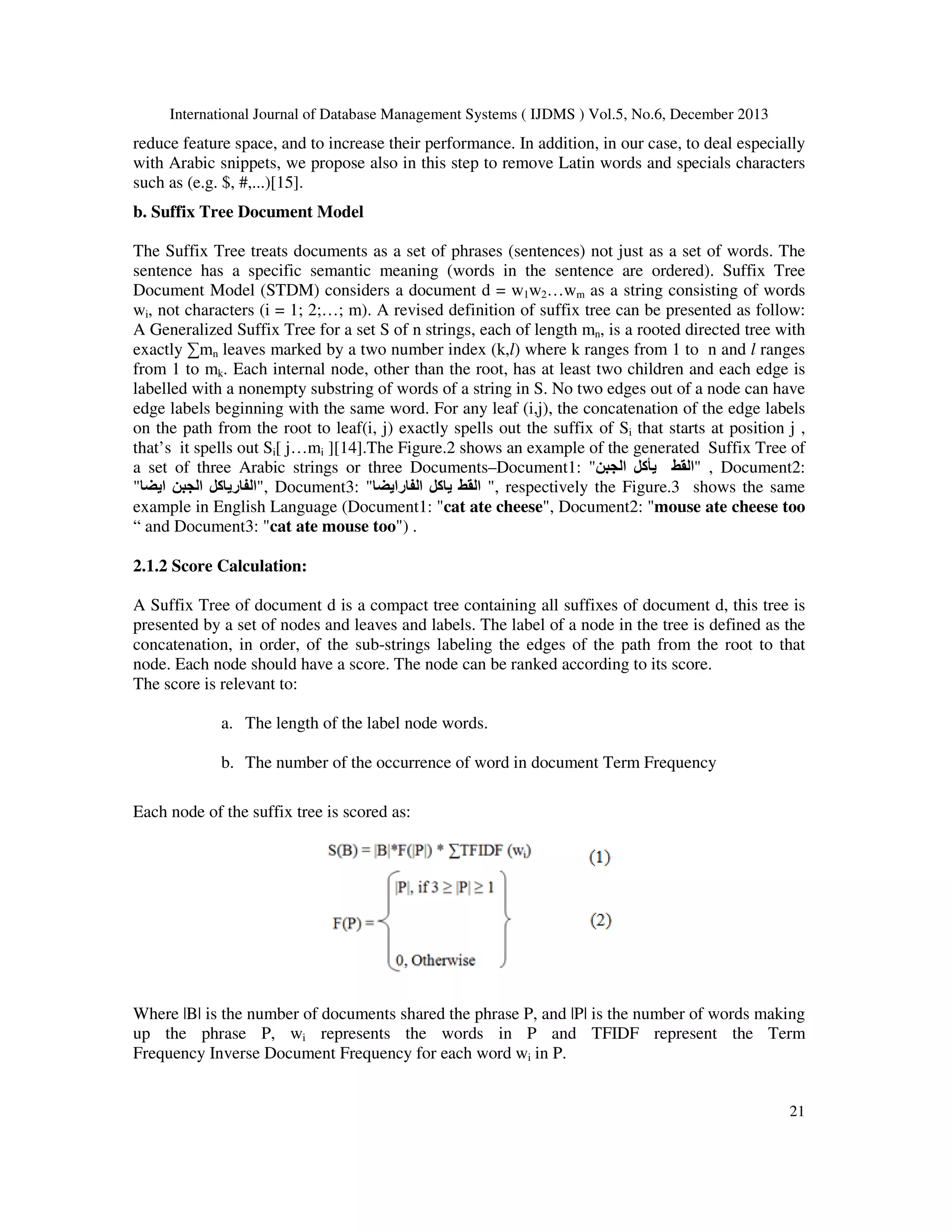 A New Keyphrases Extraction Method Based On Suffix Tree Data Structure