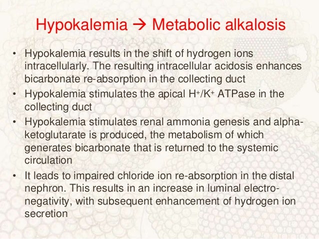 A new perspective on metabolic alkalosis