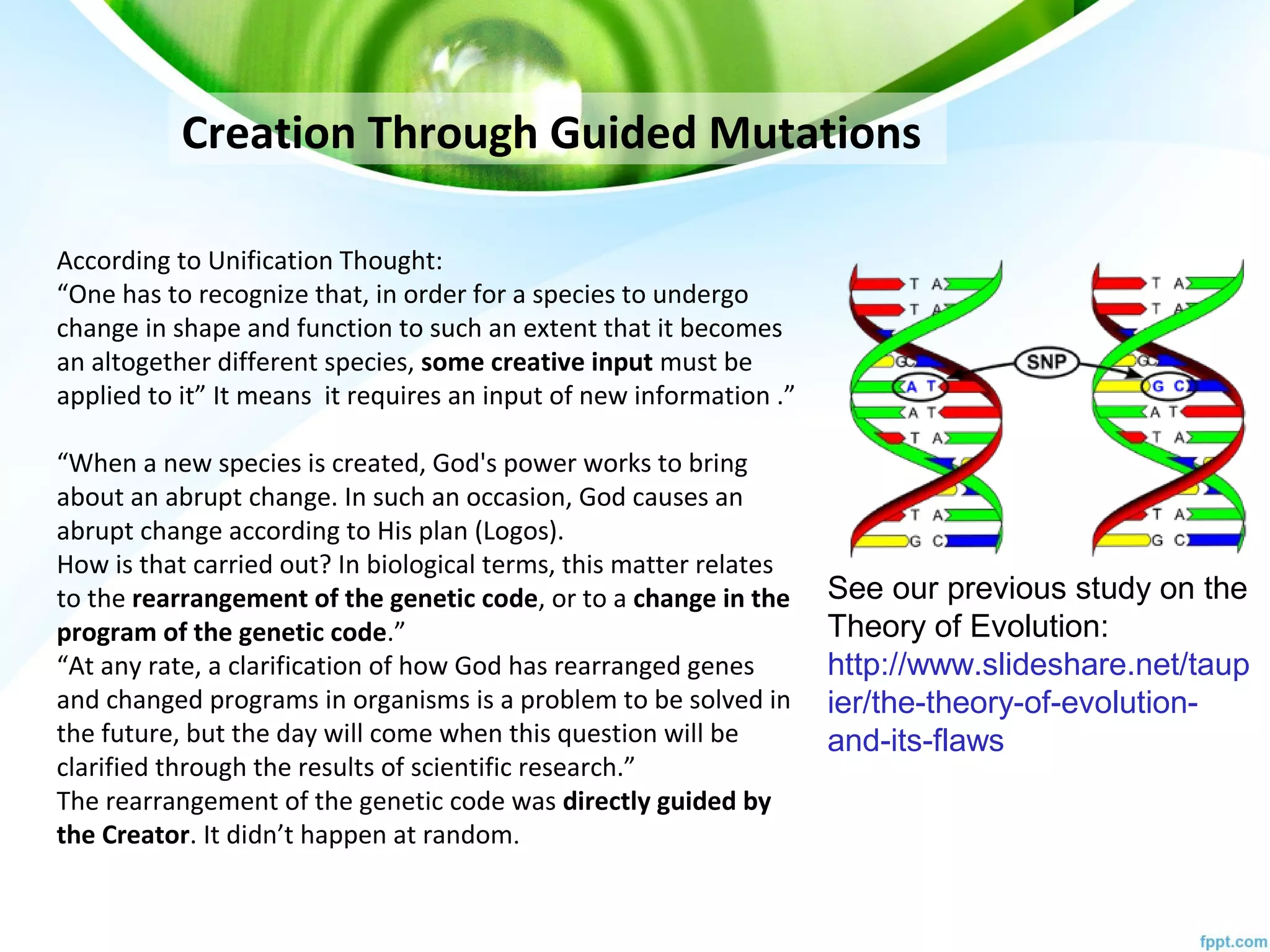 A New Theory of Creation | PPT