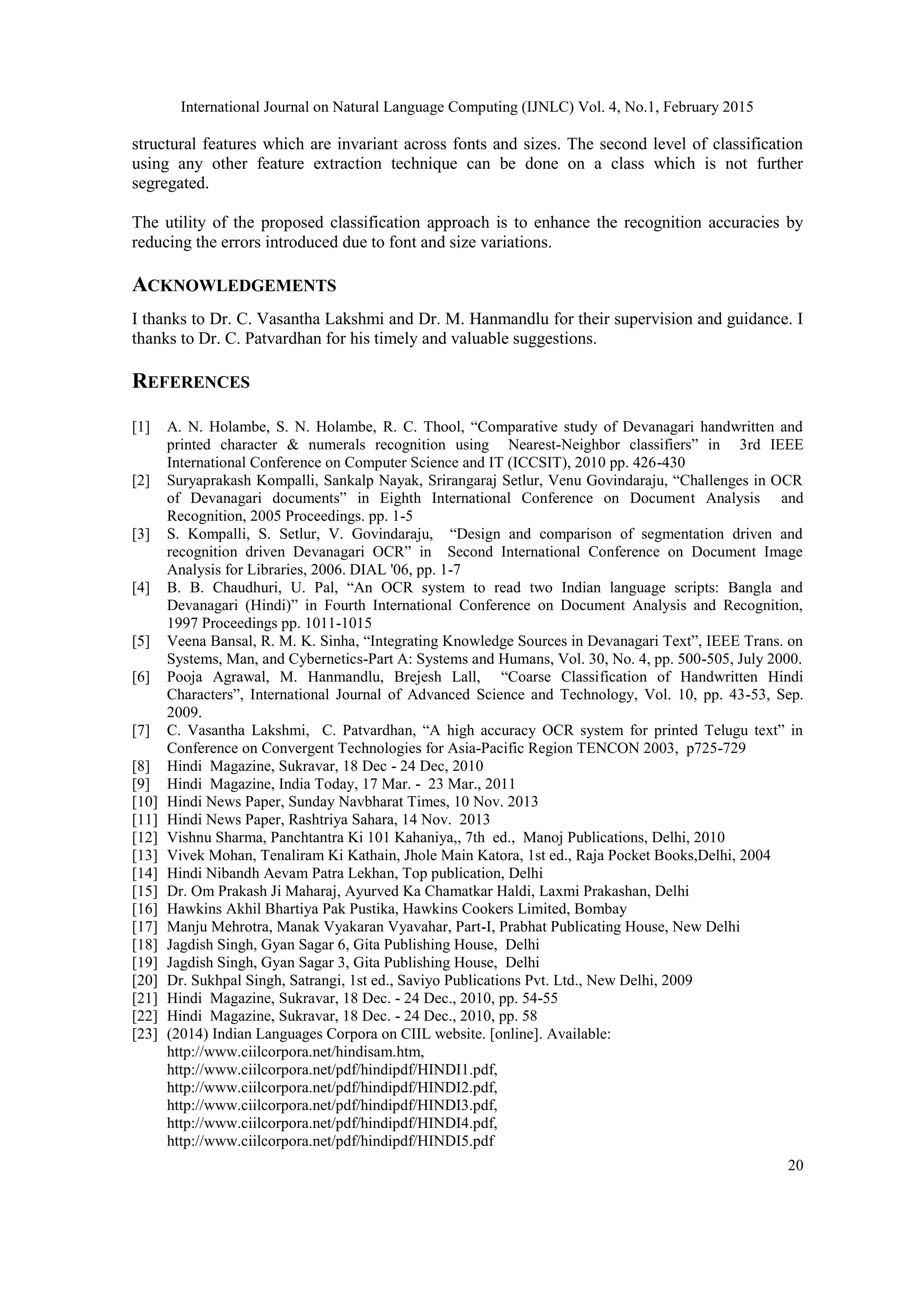 An Exhaustive Font And Size Invariant Classification Scheme For Ocr Of Devanagari Characters Pdf