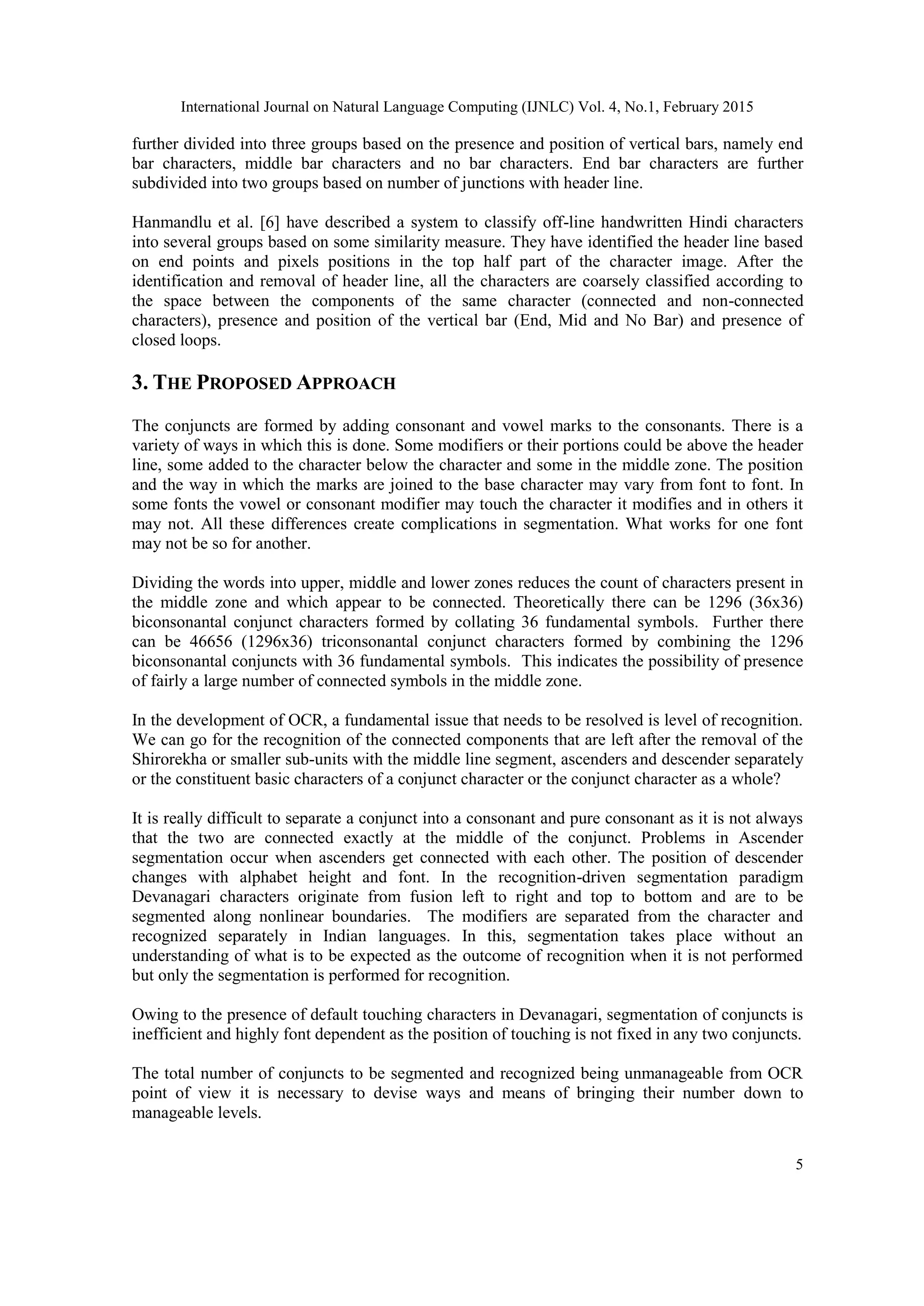 An Exhaustive Font And Size Invariant Classification Scheme For Ocr Of