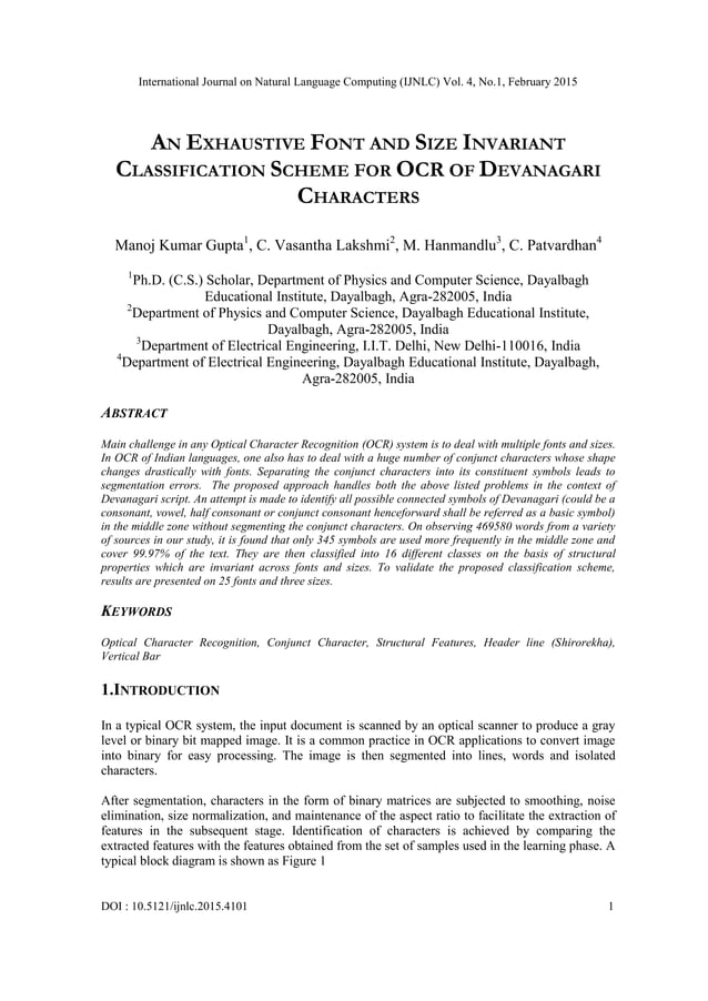An exhaustive font and size invariant classification scheme for ocr of ...