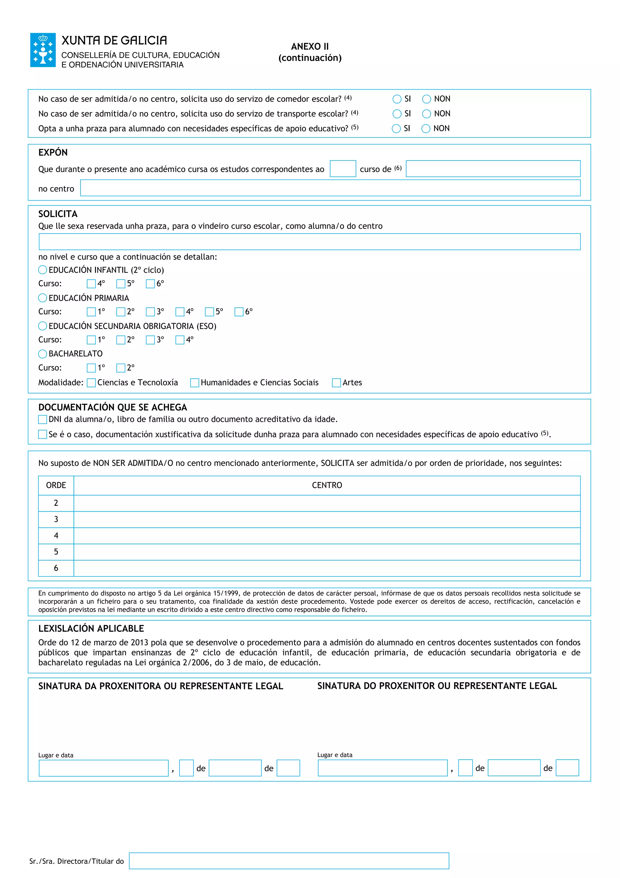 Anexo ii solicitude_de_admision_g | PDF