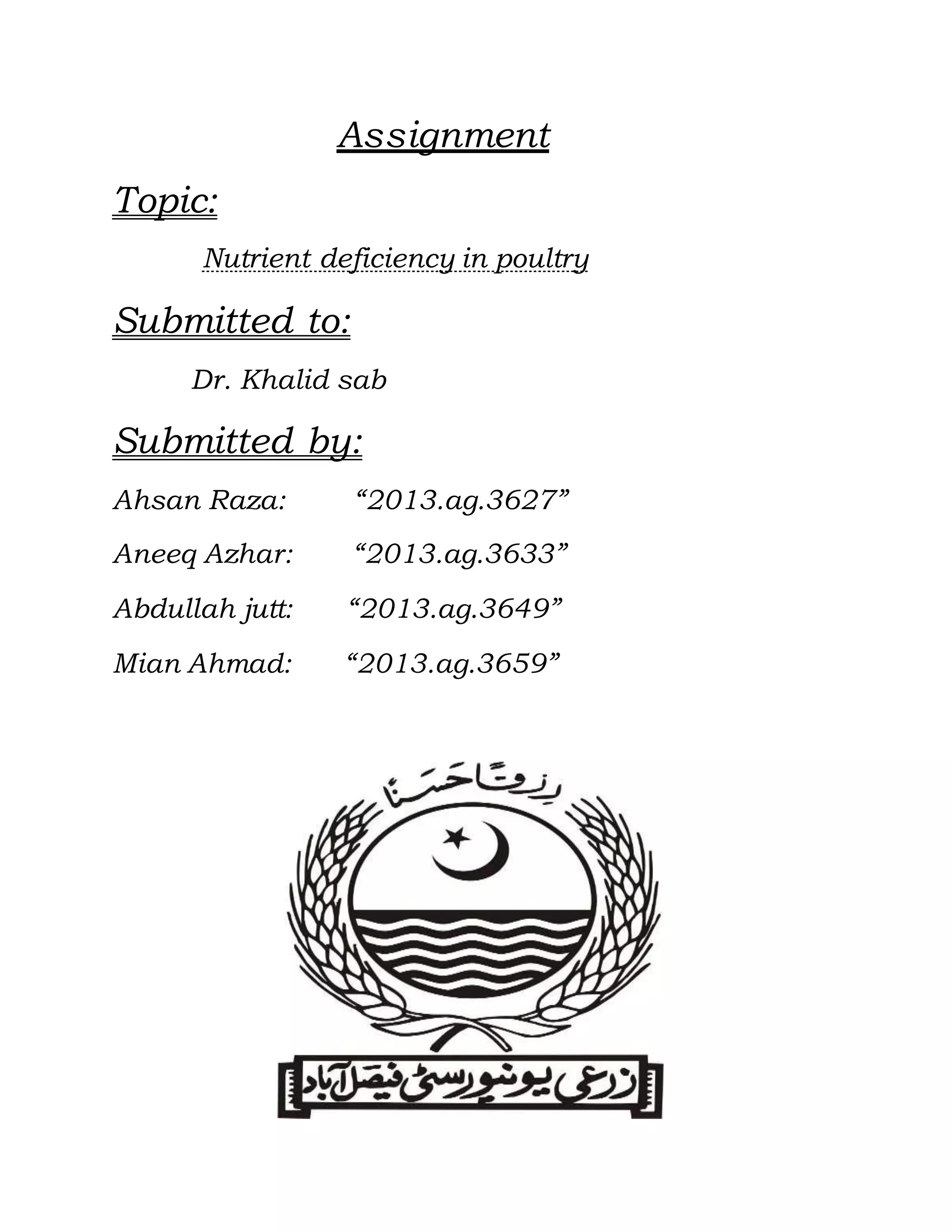 Nutrient Deficiency in Poultry | DOCX