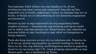 Ang-bagong-tipan.pptx