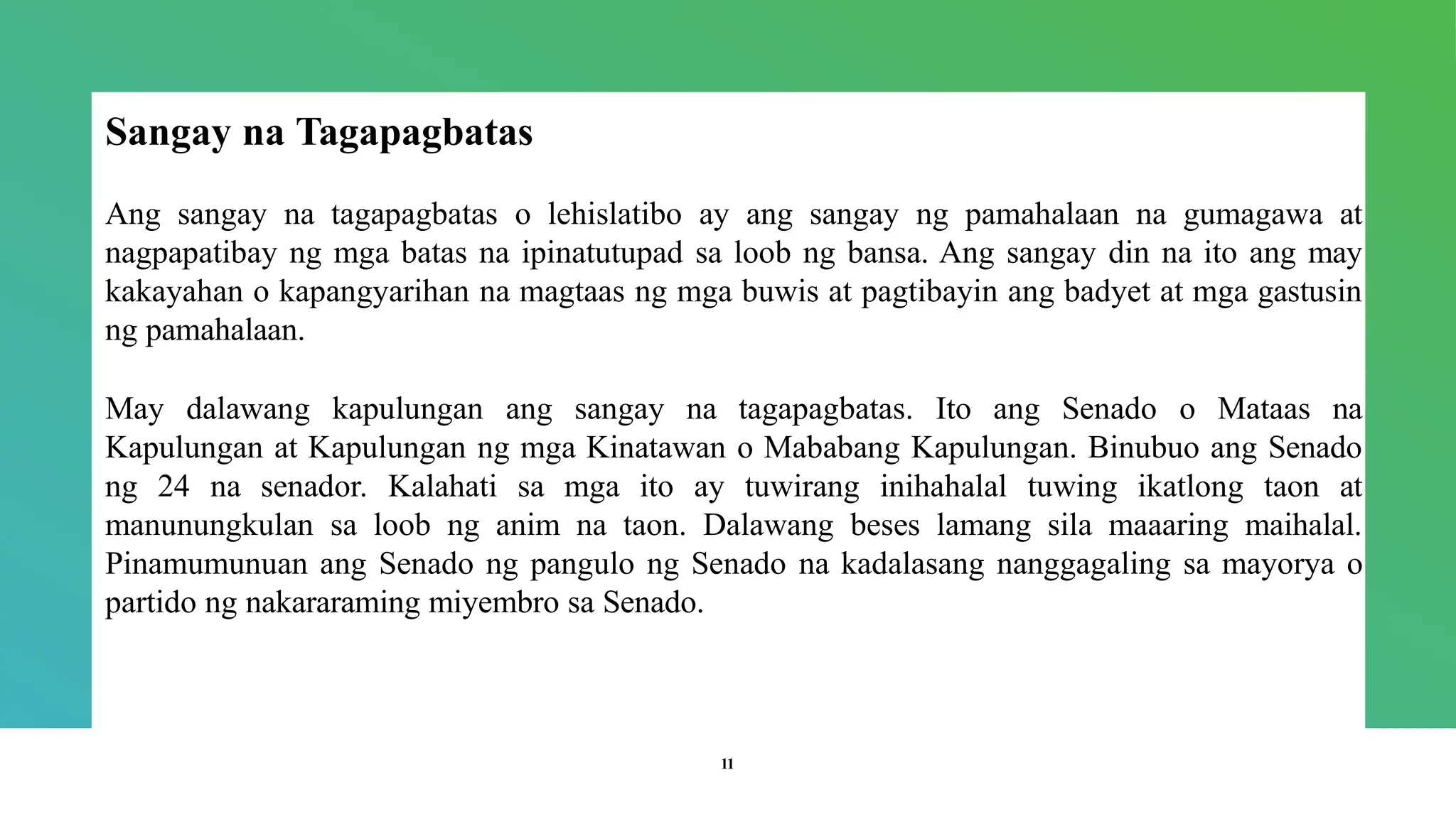 ang-balangkas-o-istruktura-ng-pamahalaanng-pilipinas_compress.pptx