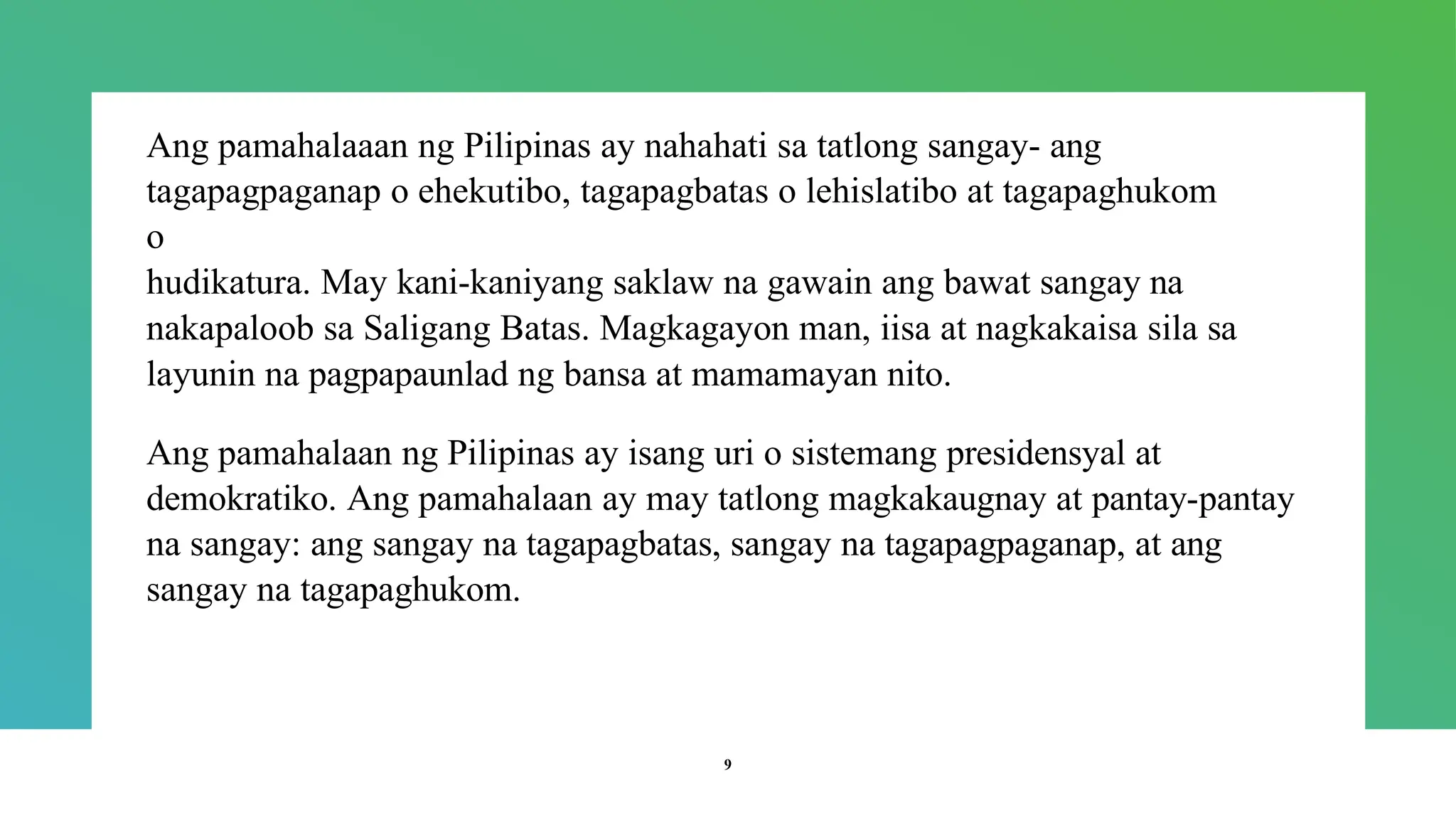 ang-balangkas-o-istruktura-ng-pamahalaanng-pilipinas_compress.pptx