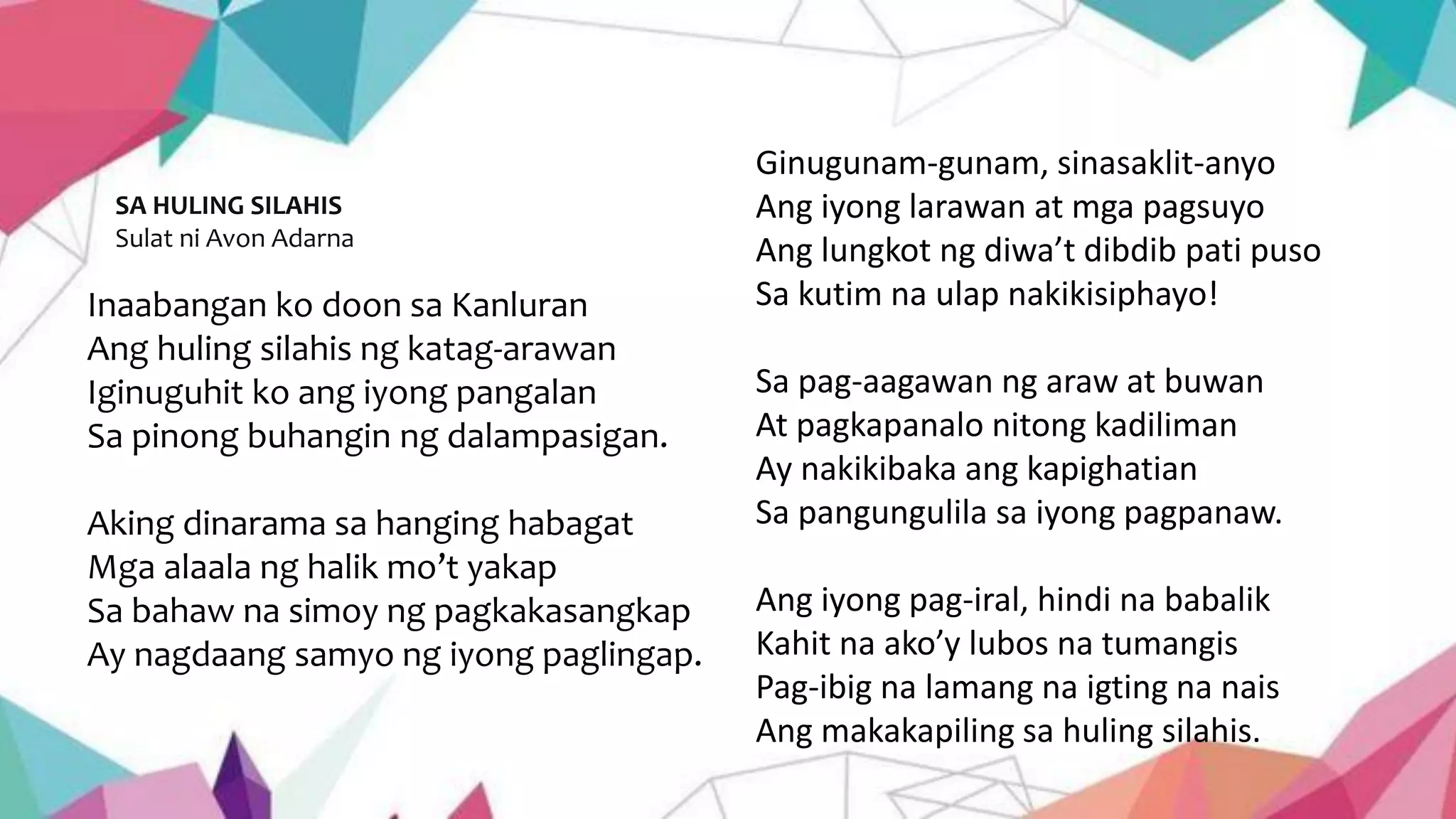 Ang-Kahulugan-ng-Tula-at-ang-mga-Elemento.pdf