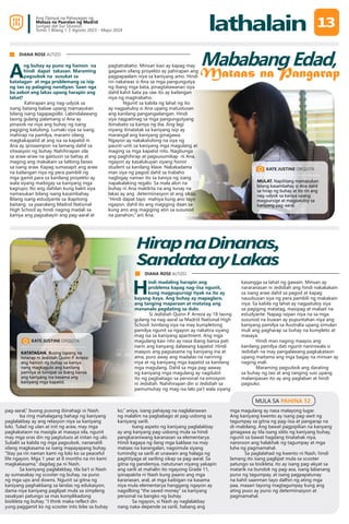 Ang Kawayan (Ang Kalasag ng Kabataan, Lagitik ng Katotohanan) | PDF