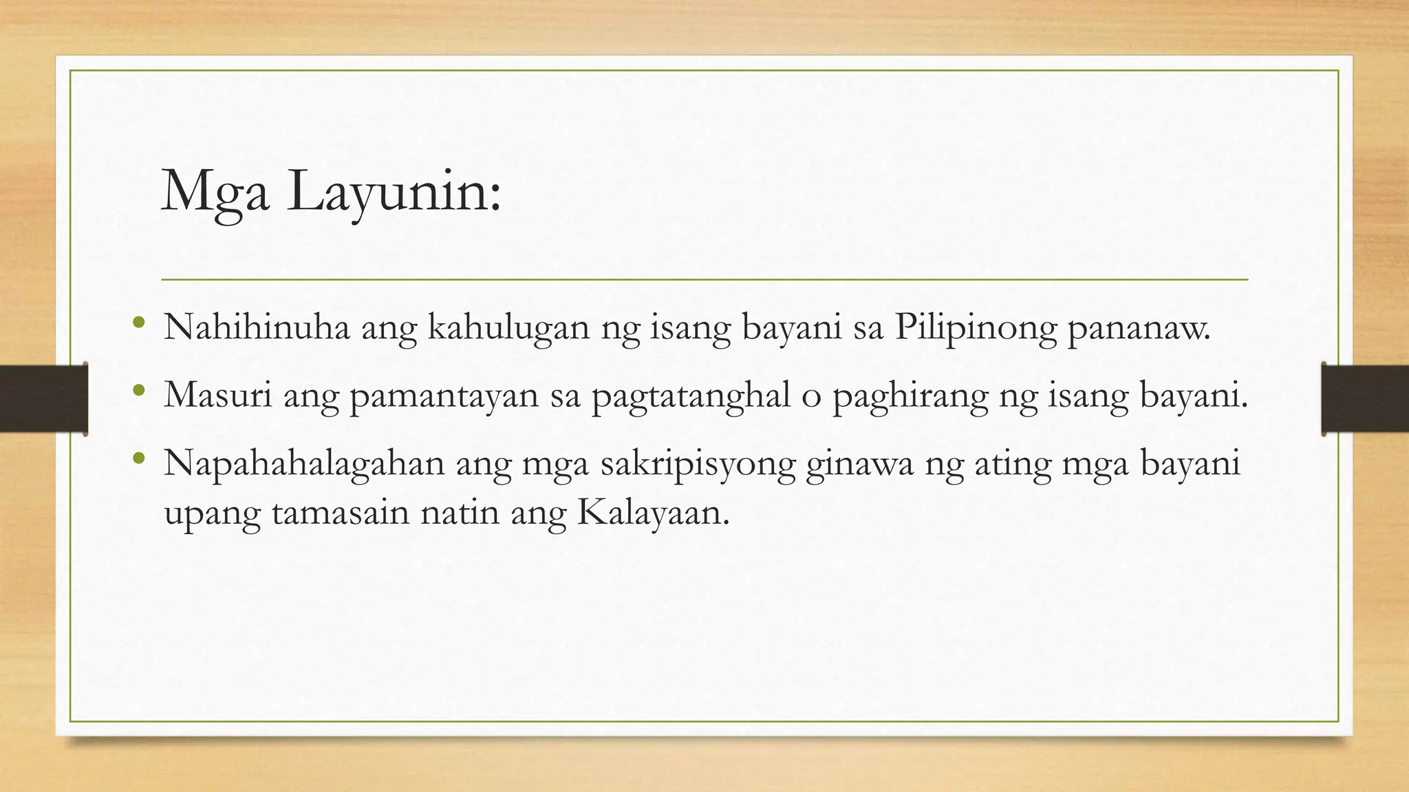 Ang-konsepto-ng-isang-bayani.pptx